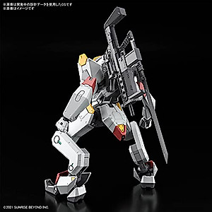 Full Mechanics 1/48 Kyoukai Senki Mailes Kenbu