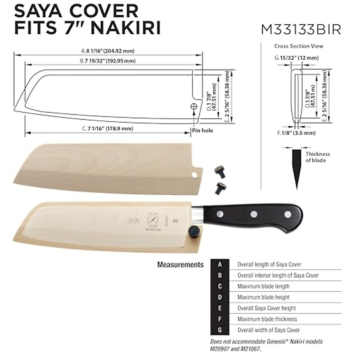 Mercer Culinary Birch Wood Saya Cover Blade Protector for 7" Nakiri Knives