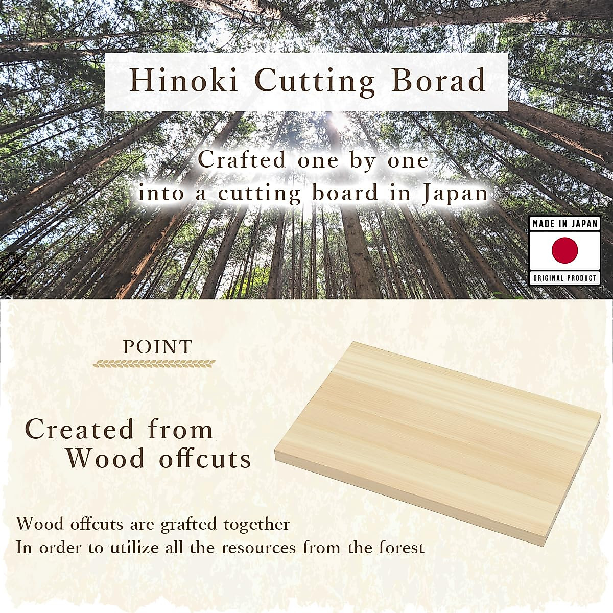Nezame Japan Hinoki Cypress Lightweight Cutting Board 11 x 7" Japanese Natural Products Wood Chopping Board