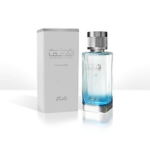 RASASI Nafaeis Al Shaghaf Eau De Parfum Spray for Men, 3.4 Ounce