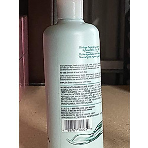 Avon Skin So Soft Original Body Lotion with Jojoba - 11.8 oz