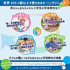 Educational Insights See 'N' Solve Fraction Calculator