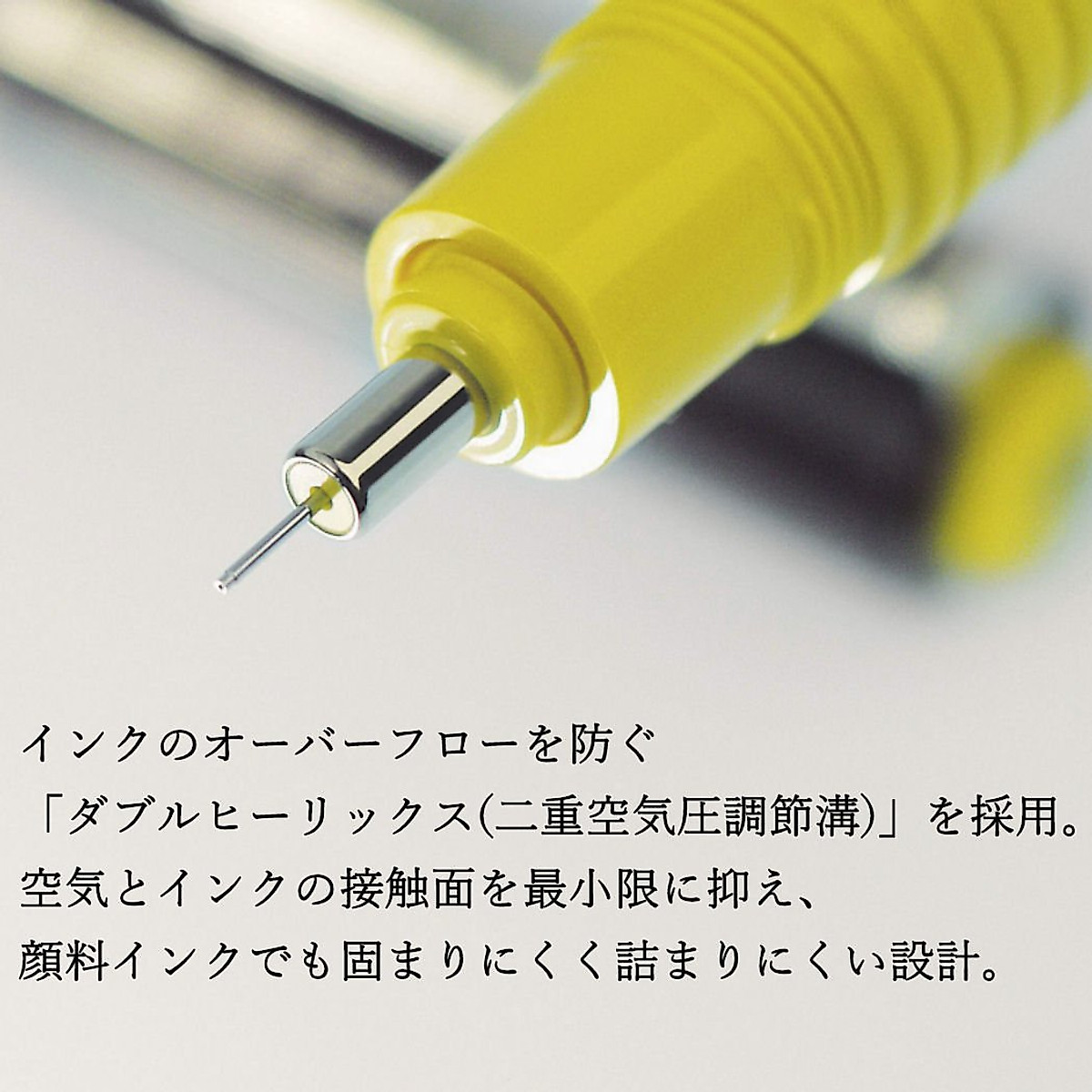 Rotring Rapidograph 0.1mm Technical Drawing Pen (S0203000)