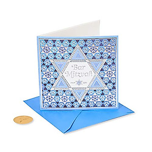 Papyrus Bar Mitzvah Card (Fine Young Man)