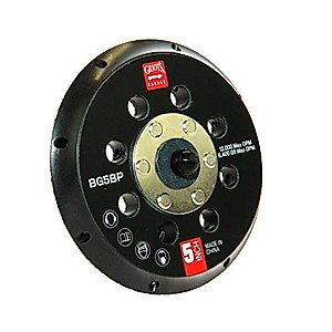 Griot's Garage 5" Vented Backing Plate