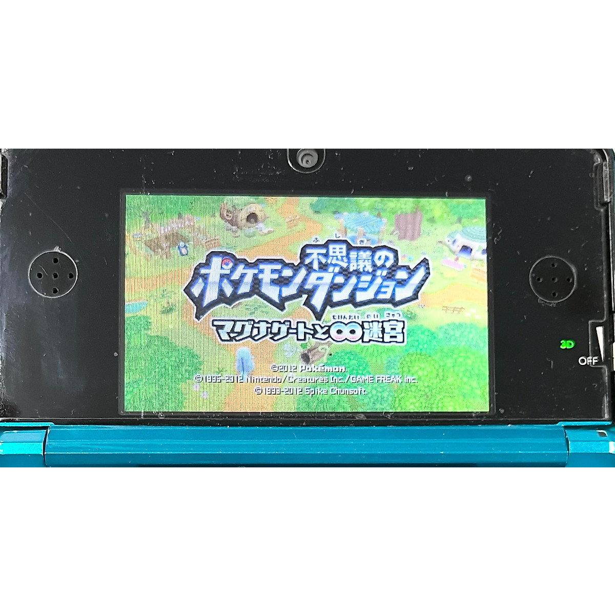 Pokemon Fushigi no Dungeon ~Magnagate to Mugendai no Meikyuu~ [Japan Import]
