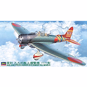 Hasegawa JT55 1/48 Japanese Navy Aichi D3A1 Type 99 Type 11 Plastic Model