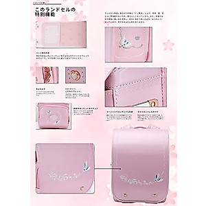 Ransel Randoseru Backpack Automatic Satchel Japanese School Bag Wing Embroidery PU Bookbag For Girls Cosplay