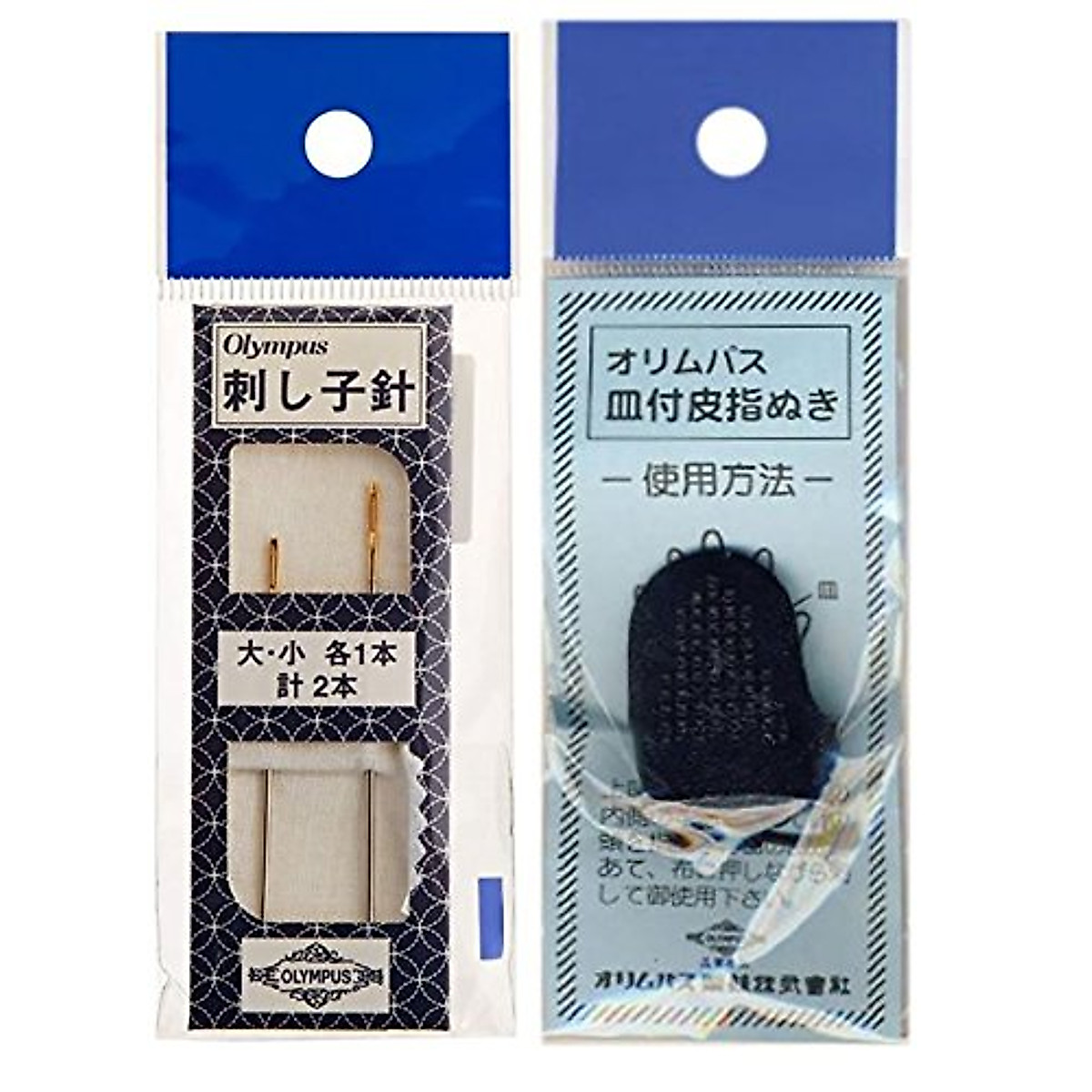 Sashiko Thimble - Olympus Leather Adjustable Thimble
