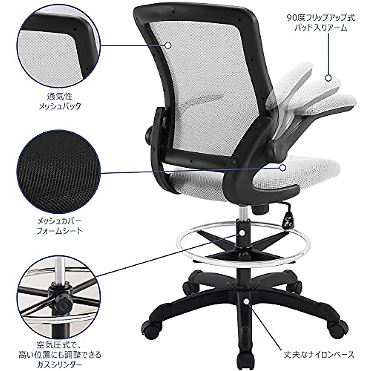 Modway MO-EEI-1423-GRY Veer-Reception Desk Flip-Up Arm Drafting Chair, 22.5"L x 25.5"W x 41.5-50"H, Gray