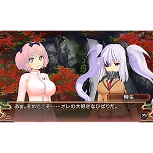 Senran Kagura - Secret File-visual Book and Soundtrack Drama Cd Set - With Benefits Girls - Shin'ei of Girls