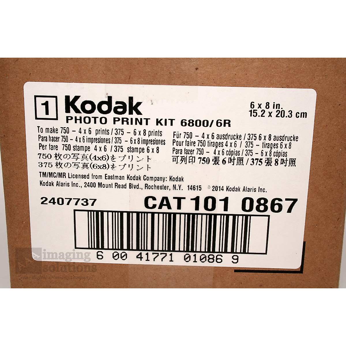 Kodak Photo Print Kit for The 6800 Thermal Printer, 6R - Ribbon & Paper for 375 6" x 8" Glossy Prints