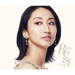 10th Anniversary Best~私たちの主題歌~ (通常盤)(3枚組)