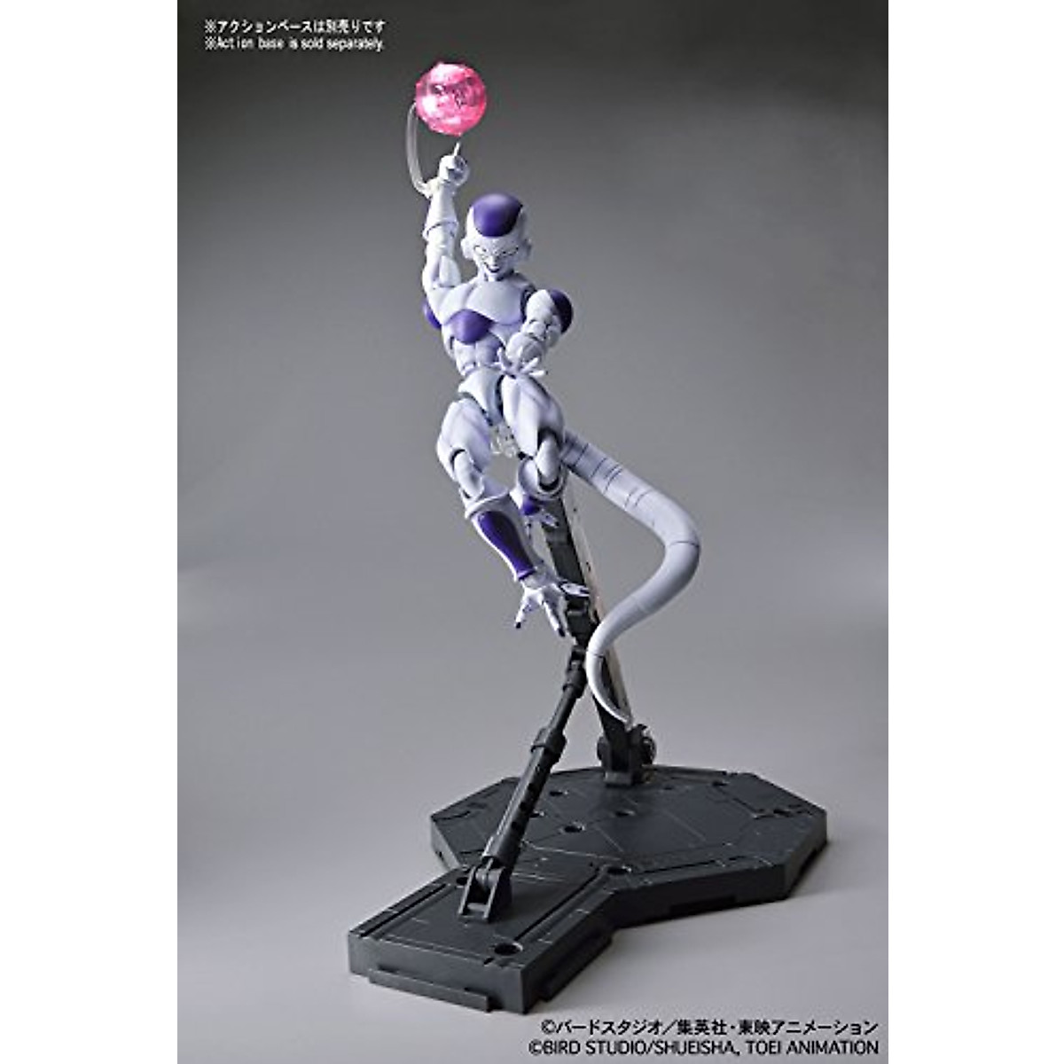 Bandai Hobby Figure-Rise Standard Final Form Frieza Dragon Ball Z Building Kit, Multi, One-Size