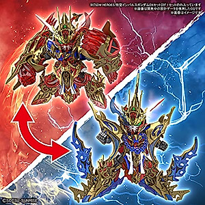 Bandai Hobby - SD Gundam World Heroes - Wukong Impulse Gundam (Dx Set), Bandai Spirits Model Kit
