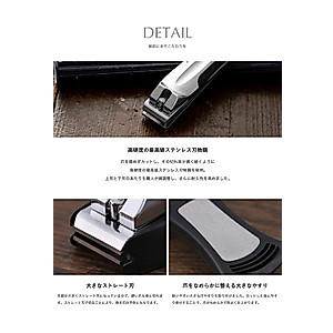 kai Japanese Swordsmith 'Seki-Magoroku' Nail Clipper for toenail, Silver