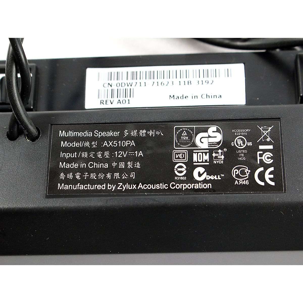 New OEM DELL Multimedia Soundbar Speaker Sound Bar AX510 Black AX510PA C730C DW711 LCD 468-7411 313-6412 313-6219 313-6413 313-6412 Monitor Flat Panel Screen Black Home Theater Ultrasharp