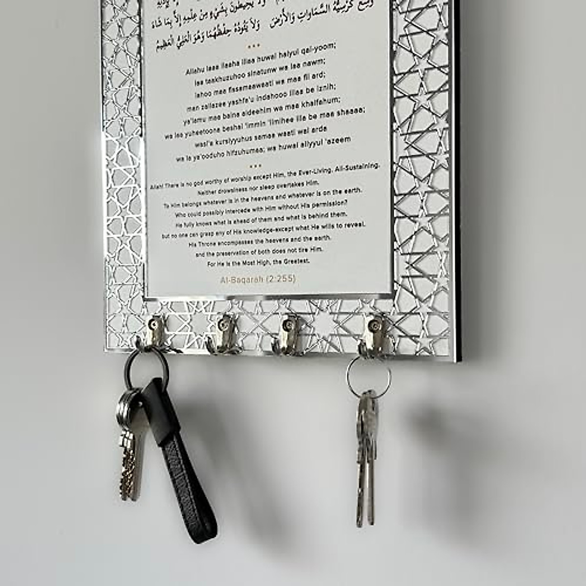 iwa concept Ayatul Kursi Home Key Holder, Islamic Wall Art, Mihrab Deisgn, Protection Dua (White Panel, Silver Acyrlic, Large)