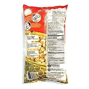 Hot-Kid Ball Cake 7.40 Oz(Honey Flavor)-2 Pack