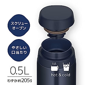 Thermos JOR-500 DNVY Vacuum Insulated Portable Mug, 16.9 fl oz (500 ml), Dark Navy