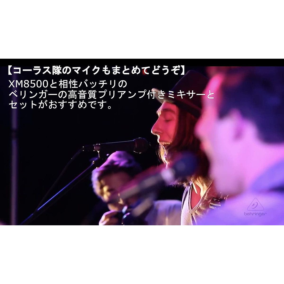 Behringer ULTRAVOICE XM1800S Dynamic Handheld Microphone, 3 Pack