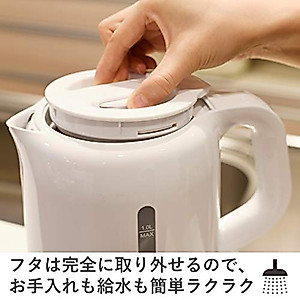 Yamazen electric kettle 1.0L boiling automatic OFF function with white DKE-100 (W)