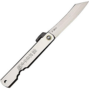 Higonokami Triple Layered SK Folder Folding Knife,2.625in,Stainless Handle, NO. 6 NO. 6 (Silver)