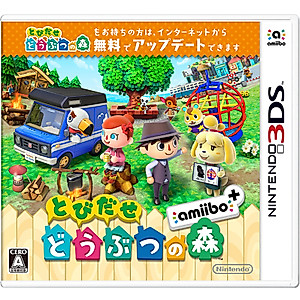 Tobidase Doubutsu No Mori amiibo+ (Enclose 1 amiibo card)[Nintendo 3DS]