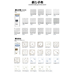 Nazca Sashiko cloth indigo 6