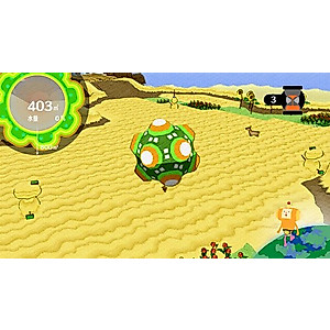 Katamari Forever PS3 - PlayStation 3