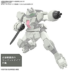Bandai Hobby The Witch from Mercury Expansion Parts Set for Demi Trainer HG 1/144 Model Kit