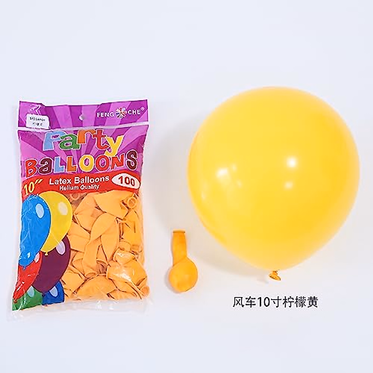 Baseball Balloon Garland Arch Kit with Pink Yellow White Gold Latex Balloons for Girl Baseball Baby Shower Batter Up Sport Party Decor (Pink)