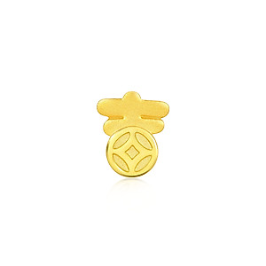 CHOW SANG SANG Chinese Gifting Collection 999 24K Solid Gold Ancient Coin with Chinese Character (吉)"Super Luck" Stud Earring for Women 93121E (Sold Single Not Pair)