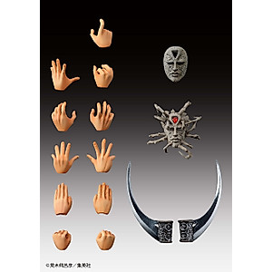 Medicos Entertainment - Chozo Kado - Kars JoJo's Bizarre Adventure: Battle Tendency - Figure