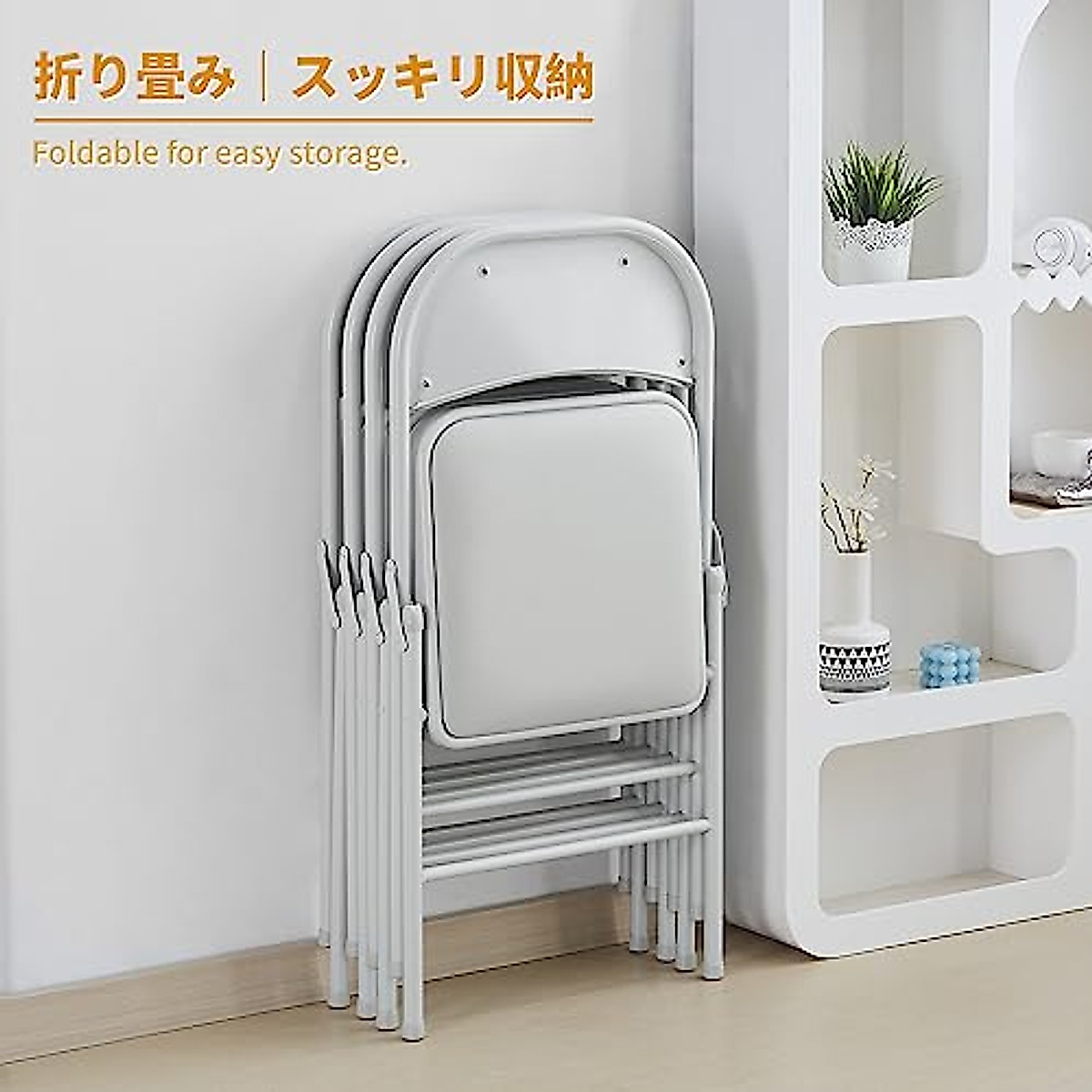 BOOSDEN Folding Chairs 2 Pack, Foldable Chair, Metal Folding Chair, Heavy Duty Folding Chairs with Padded Seats for Outdoor, Indoor, Dining, Party, Off-White