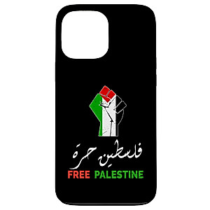 iPhone 13 Pro Max Free Palestine Free Gaza - Palestinians' lives matter Case