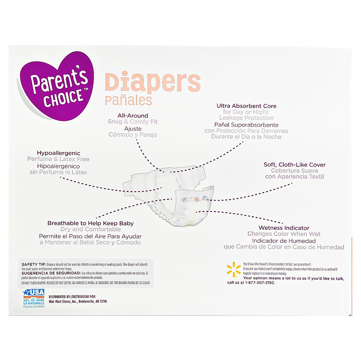 Branded Parent's Choice Diapers, Size 2, 228 Diapers, Branded Diapers with Fast delivery (Soft and Comfortable for Babies)