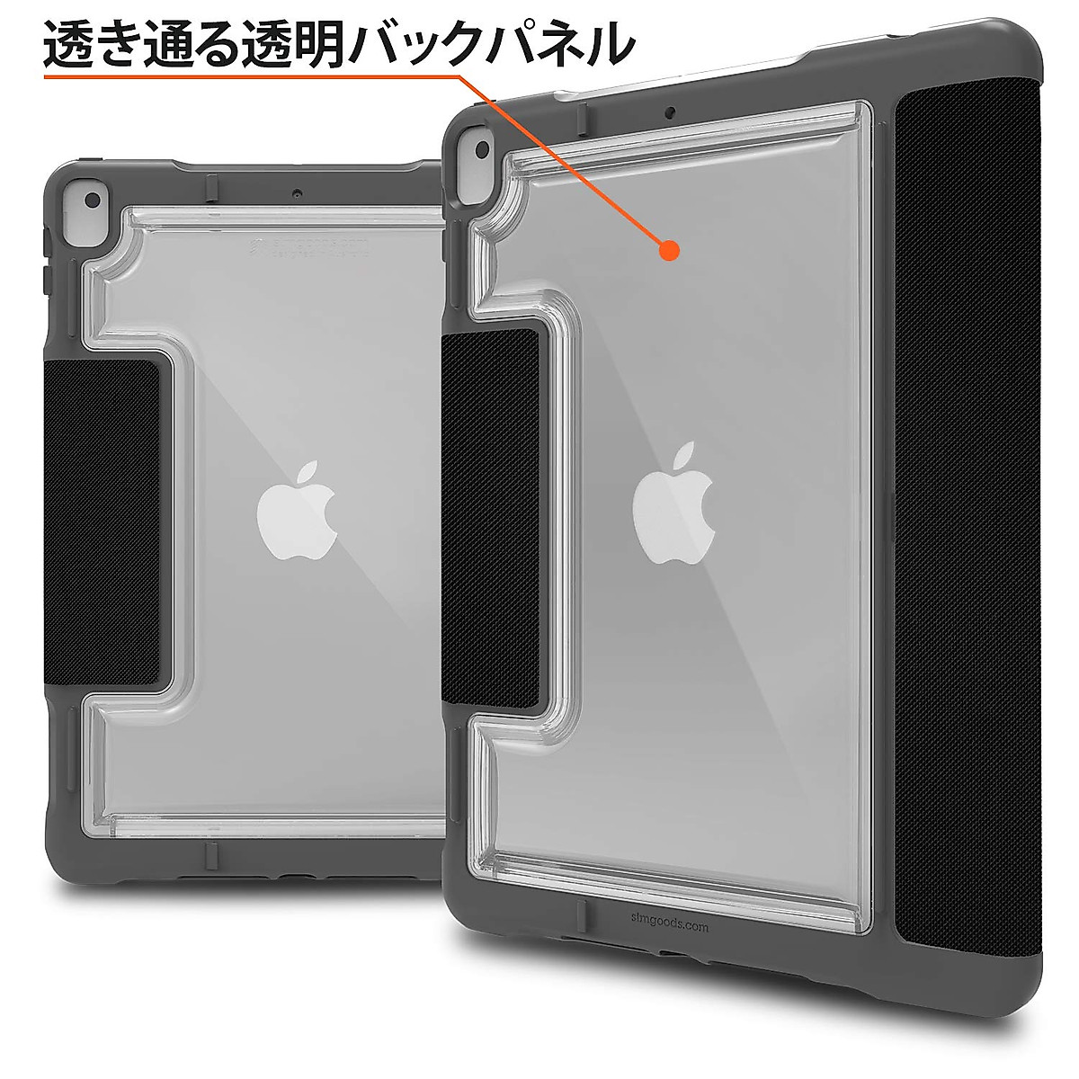 STM Dux Plus Duo Ultra-Protective Case for Apple iPad 9th/8th/7th Gen - Polycarbonate & Rubber Bracket, Clear Back, Water-Resistant, Magnetic Closure, Auto Wake/Sleep, Apple Pencil Holder - Black