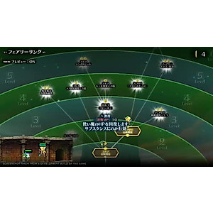 GrimGrimoire OnceMore: Deluxe Edition - PlayStation 5