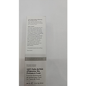 M-Player The Ordinary 100% Organic Cold-Pressed Rose Hip Seed Oil 30ml, 1.01 Fl Oz (Pack of 1) (1047826798-BR)