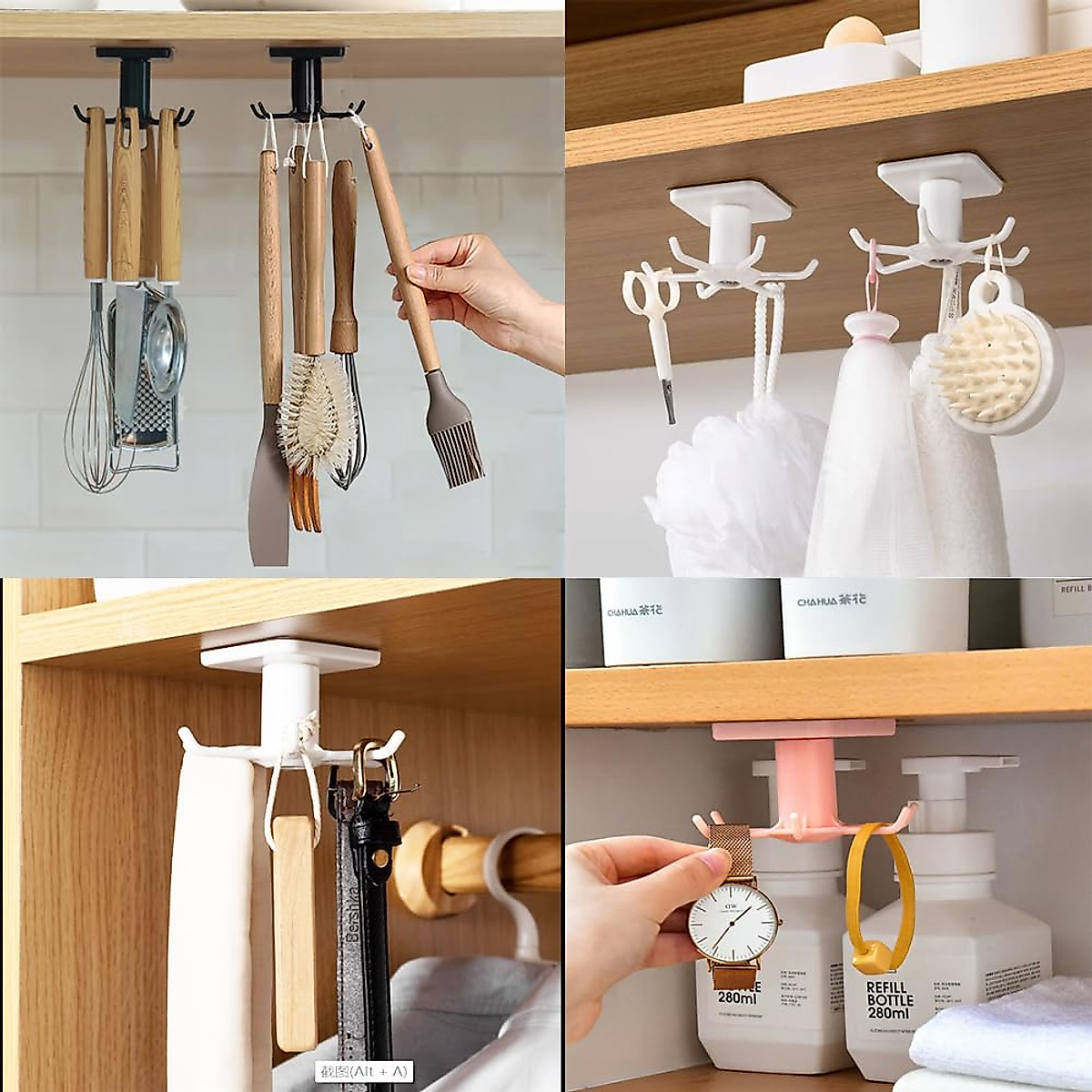 Nmgkokew 2Pcs 360 ° Rotating Kitchen Utility Hooks,Under Cabinet Kitchen Hooks for Utensils,Adhesive Kitchen Utensils Hanging Hooks for Kitchen Utensils/Tools/Towel/Knife(Black).