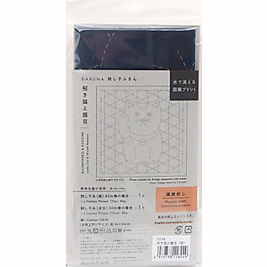 Yokota Daruma Sashiko Cloth Sashiko Fabric - Pre-Printed Sashiko Sampler - White with English Instruction Inside (Navy MANEKINEKO)