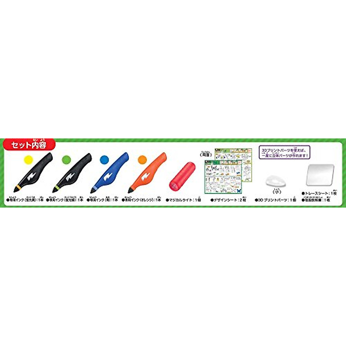 3D Dream Arts pen dinosaurs and insects set (4)