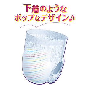 14 Pieces Goon Super BIG Pants