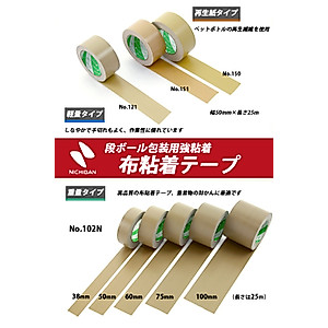 Nichiban 102N7-50 Cloth Tape, 2.0 inches (50 mm) x 86.5 ft (25 m) Roll, Ochre