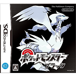 Pokemon Black [DSi Enhanced] [Japan Import]