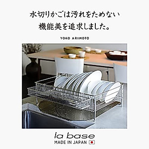 La Base DLM-8585 Large Dish Drainer, Vertical Type, 3-Piece Set