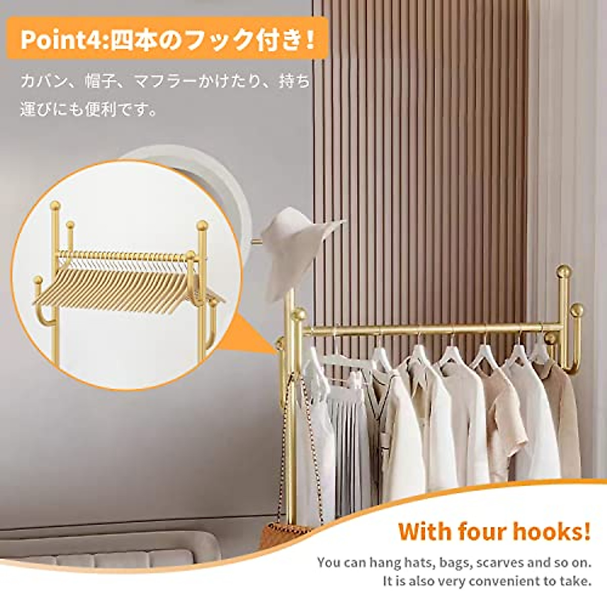 BOOSDEN Clothing Rack, Metal Clothes Hanger Rack with Wheels and Hooks, Portable Rolling Garment Rack for Hanging Clothes, Golden Yellow