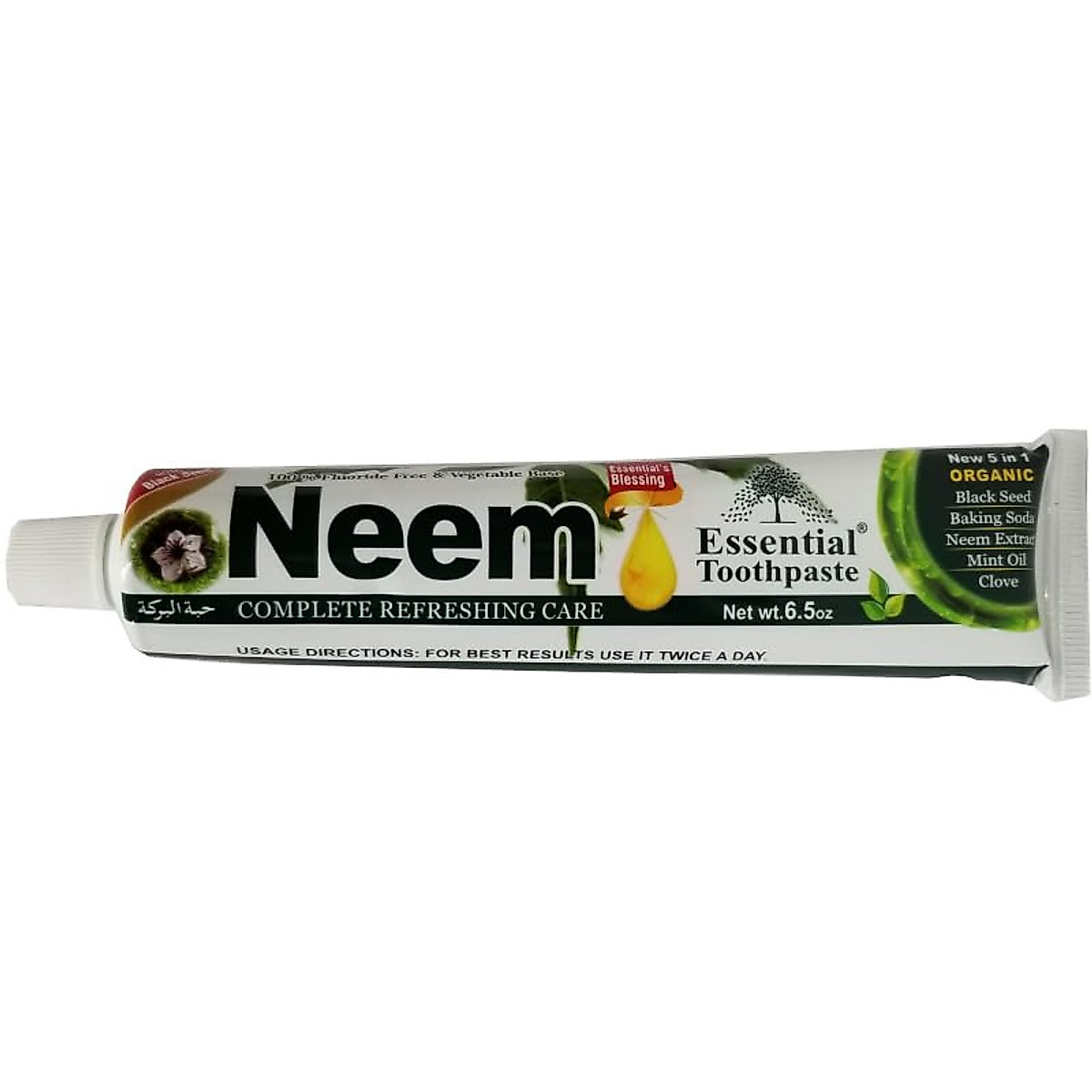 Neem Essential Toothpaste New 5 in 1 100% Fluoride Free