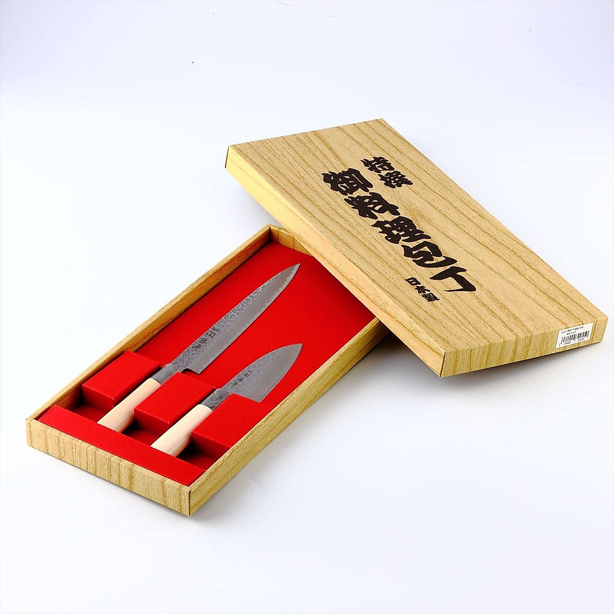 Seki Japan Professional Chef Knife Set, Japanese Stainless Steel Kitchen Knife Set 2 PCS, Sushi Knife & Fillet Knife, Japanese Gifts, Kitchen Gifts